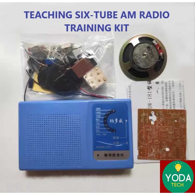 Jual DIY AM RADIO ELECTRONIC KIT NDW-181 (M1723) | Shopee Indonesia