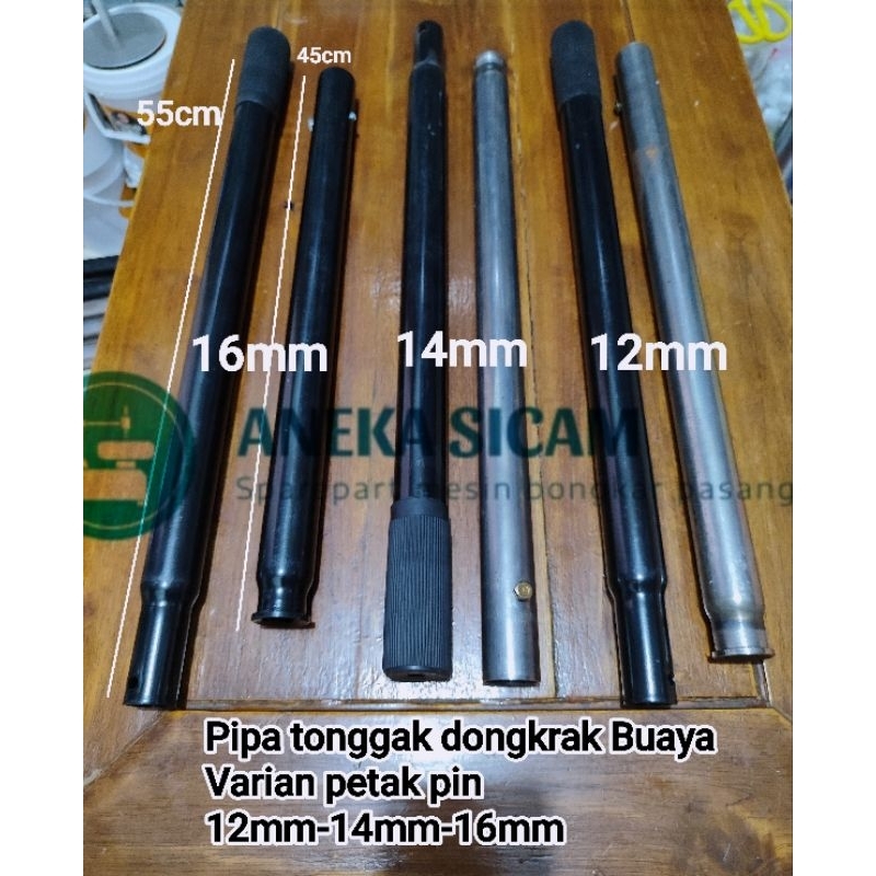 Jual Pipa tonggak dongkrak Buaya Type petak pin 16mm-14mm-12mm | Shopee Indonesia
