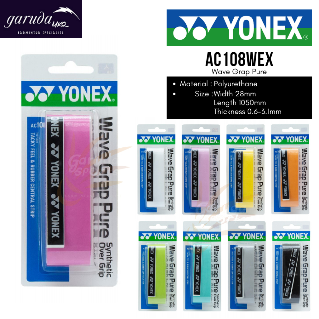 Jual GRIP BADMINTON YONEX AC 108WEX TULANG / GRIP RAKET YONEX AC 108 ...