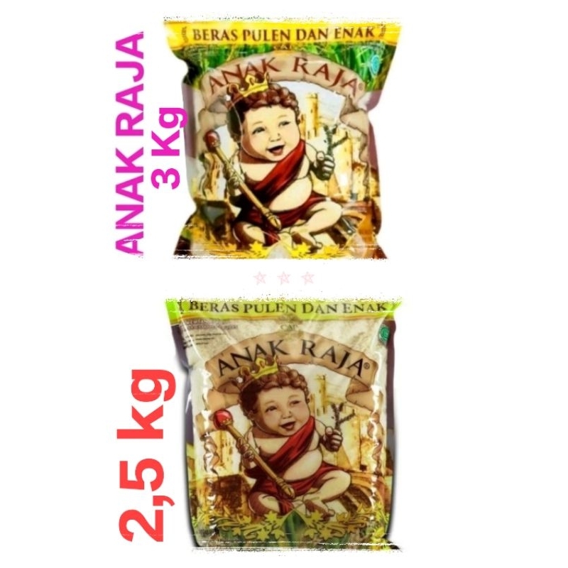 Jual BERAS ANAK RAJA PREMIUM 2.5 KG dan 3 KG | Shopee Indonesia