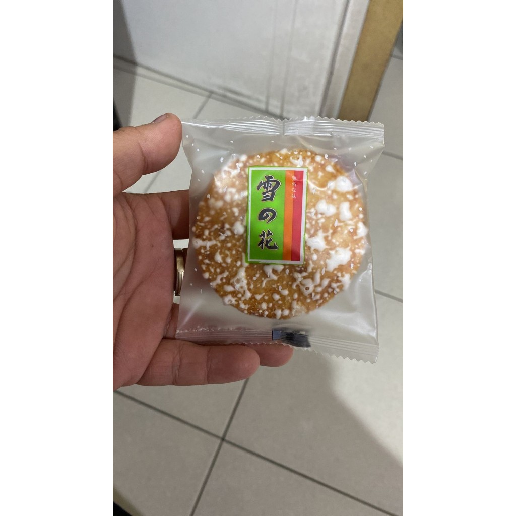 Jual Snack ECERAN Bin Bin Biskuit Rice Crackers Spicy Snow 14,5 gram 10 ...