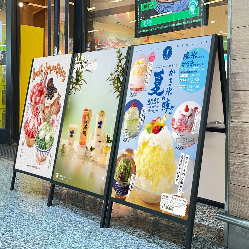 Jual Stand Banner - Standing Banner Banner display stand Lipat ...