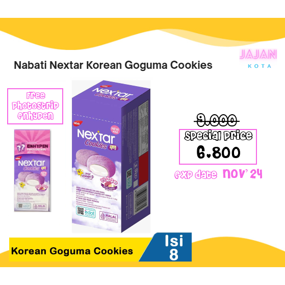 Jual Nabati Nextar Korean Goguma Cookies 90 gram | Shopee Indonesia