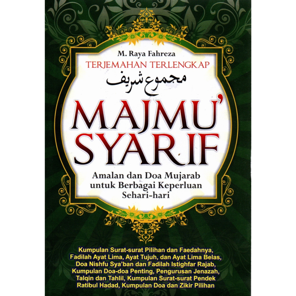 Jual BK - Buku Terjemahan Terlengkap Majmu Syarif: Amalan & Doa Mujarab ...