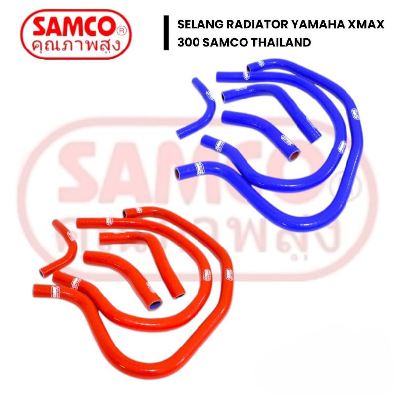 Jual samco - Selang Radiator Samco Thailand Yamaha Xmax Original ...