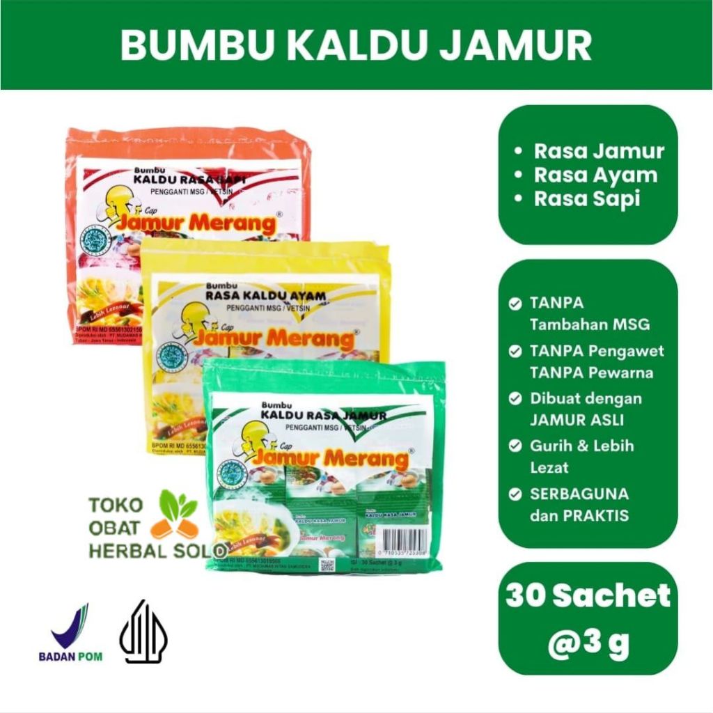 Jual Bumbu Kaldu Cap Jamur Merang 1 Pack Isi 30 Sachet Rasa Aroma Sapi ...