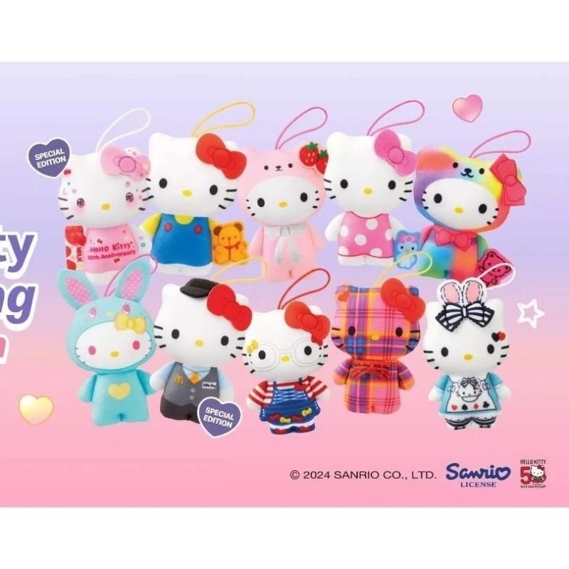 Jual 50th Hello Kitty Limited Edition Plush Bag Toy Gantungan Tas ...