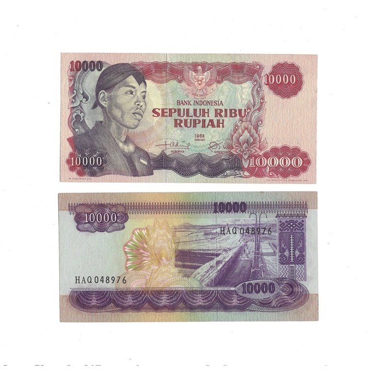 Jual Uang kuno Indonesia 10000 Rupiah 1968 Seri Soedirman | Shopee ...