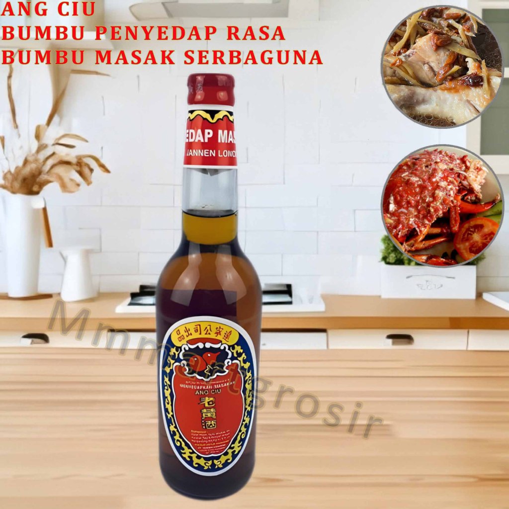 Jual Ang Ciu / Bumbu Masak / Bumbu Merah Penyedap Rasa / 620ml | Shopee ...