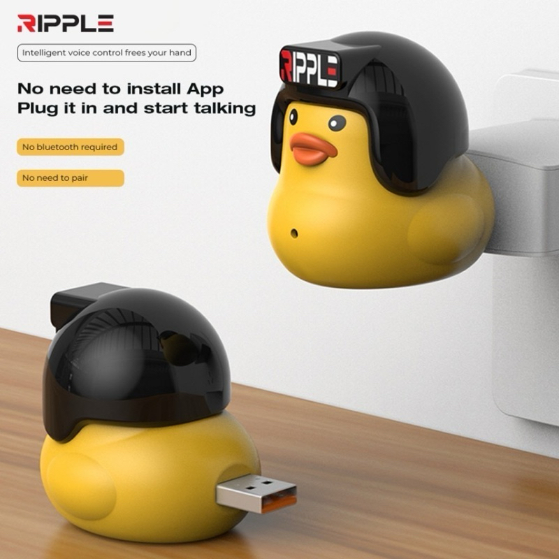 Jual Ripple Bebek Pintar R1 Remote Infrared USB Smart AI Voice Command ...