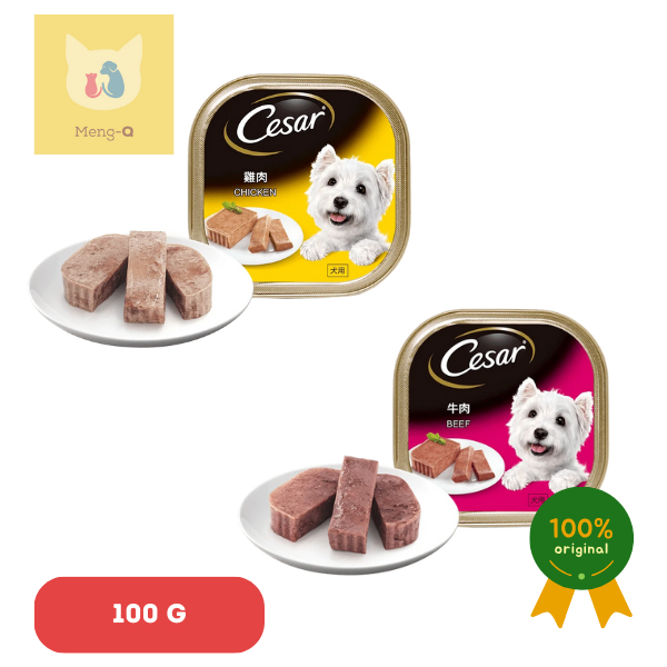 Jual Cesar Classic Tray Wet Food for Dog (Makanan Basah Anjing) 100 g ...