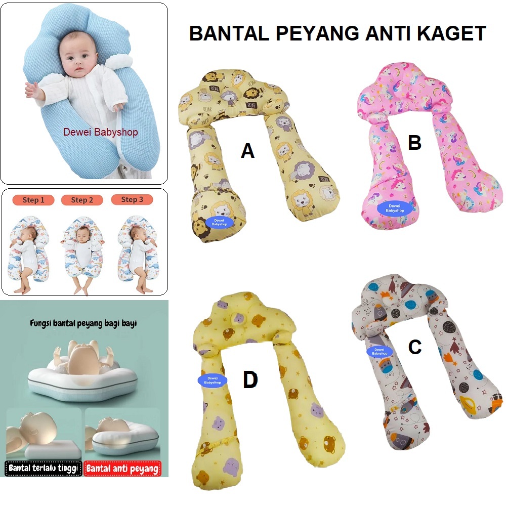 Jual Bantal Anti Kaget Anak Bayi ( Baby Pillow Hug Peyang /Peang/Kado/Hadiah/Bingkisan/Gift ...
