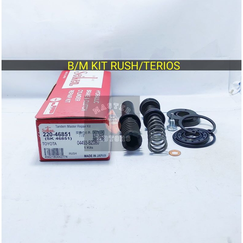 Jual Brake Master Rush/Terios (Isi Master Rem Atas) | Shopee Indonesia