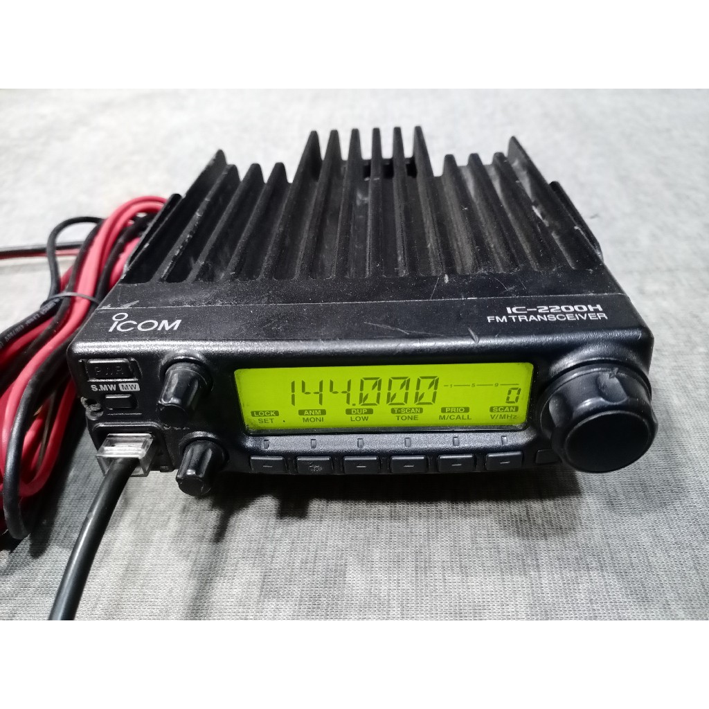 Jual Radio rig icom IC-2200H VHF Black Original Japan | Shopee Indonesia