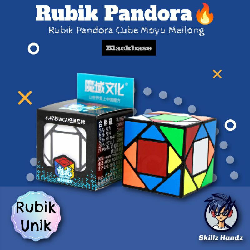 Jual Rubik Pandora Cube Moyu Meilong (Blackbase) Rubik Unik | Shopee ...