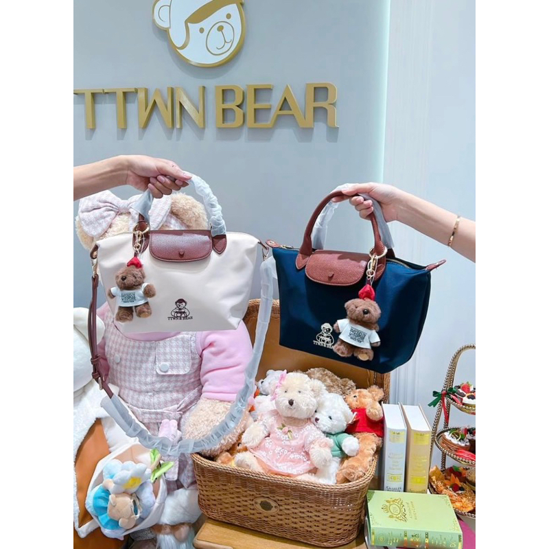 Jual TTWN BEAR TAS SHOULDER BAG WANITA MIRIP LC TAS SELEMPANG MINI ...