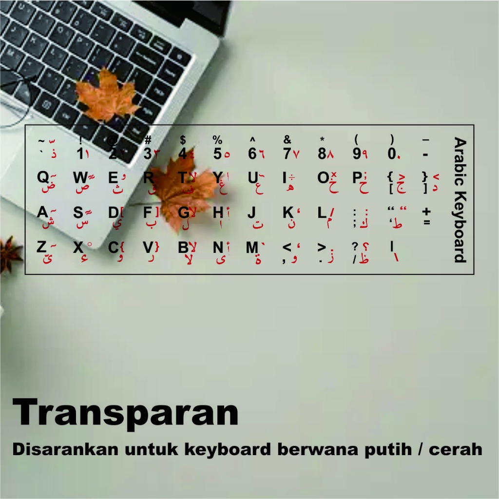 Jual Sticker Keyboard Arabic | Stiker Keyboard Arab | Stiker ketik ...