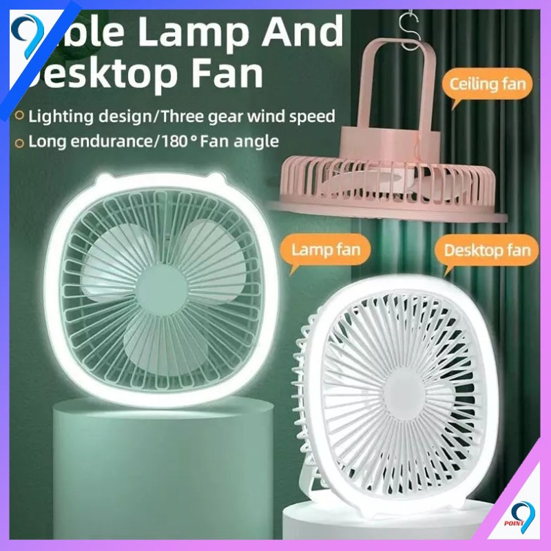 Jual Kipas Angin Portable 4in1 Dengan Lampu LED Kipas Angin Lipat USB ...