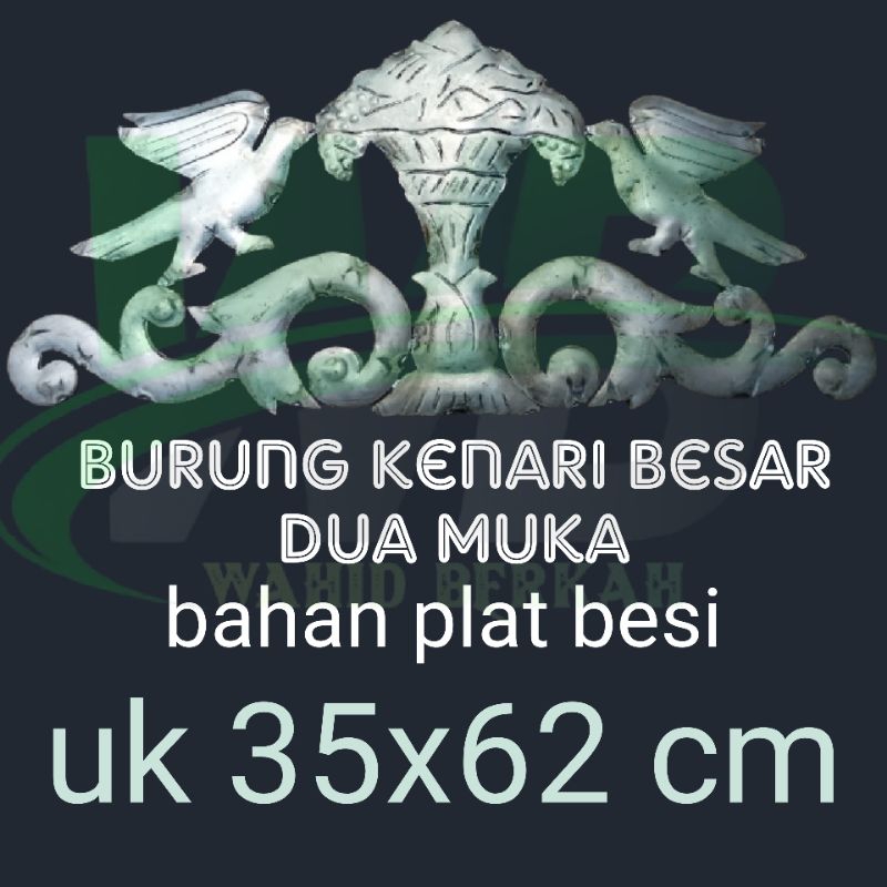 Jual ORNAMEN MAHKOTA BURUNG 30X60 DUA MUKA , HIASAN PAGAR BESI | Shopee ...