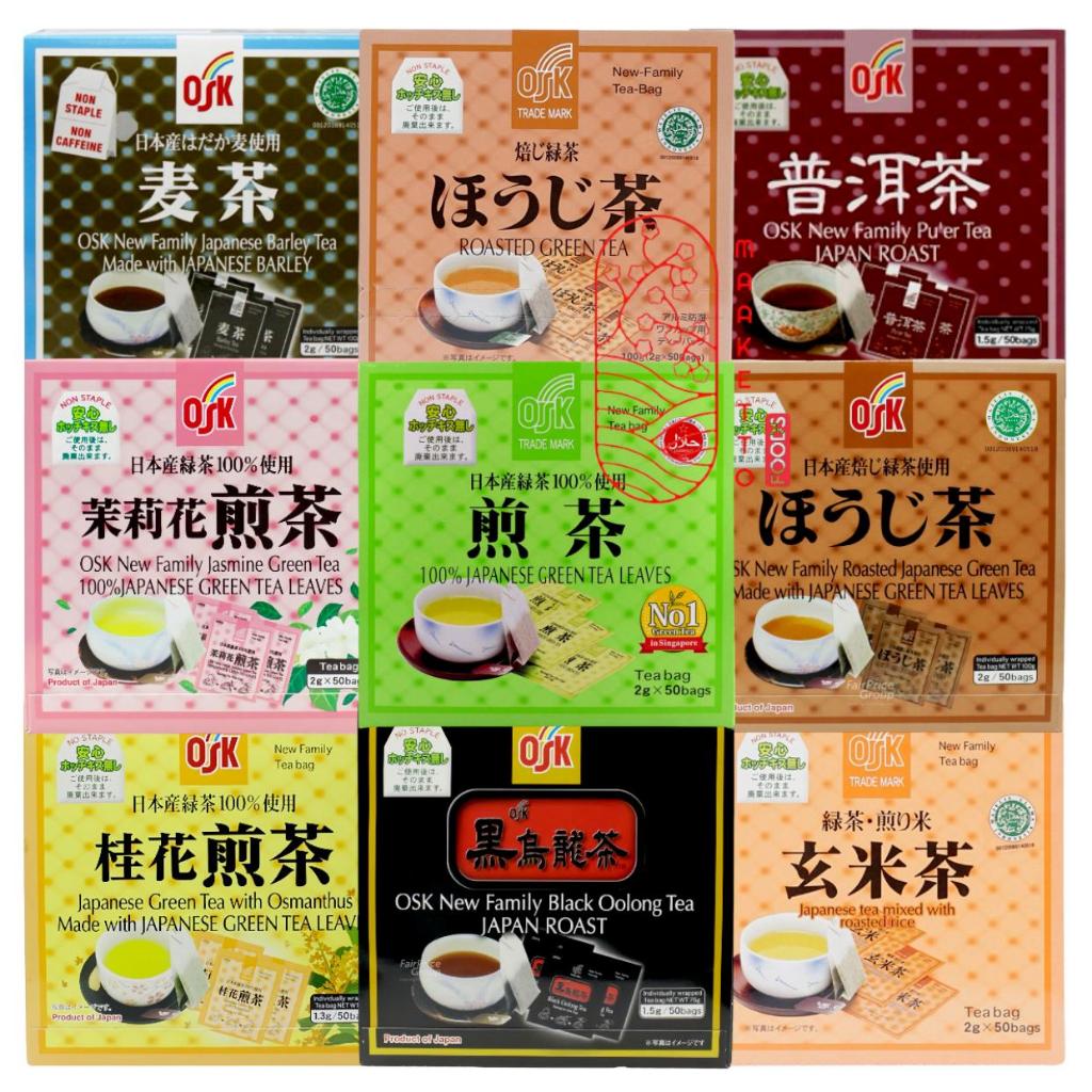 Jual OSK Japanese Green Tea / Teh Hijau Jepang / OSK Green Tea | Shopee ...