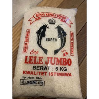 Jual BERAS RAJA LELE 5KG | Shopee Indonesia