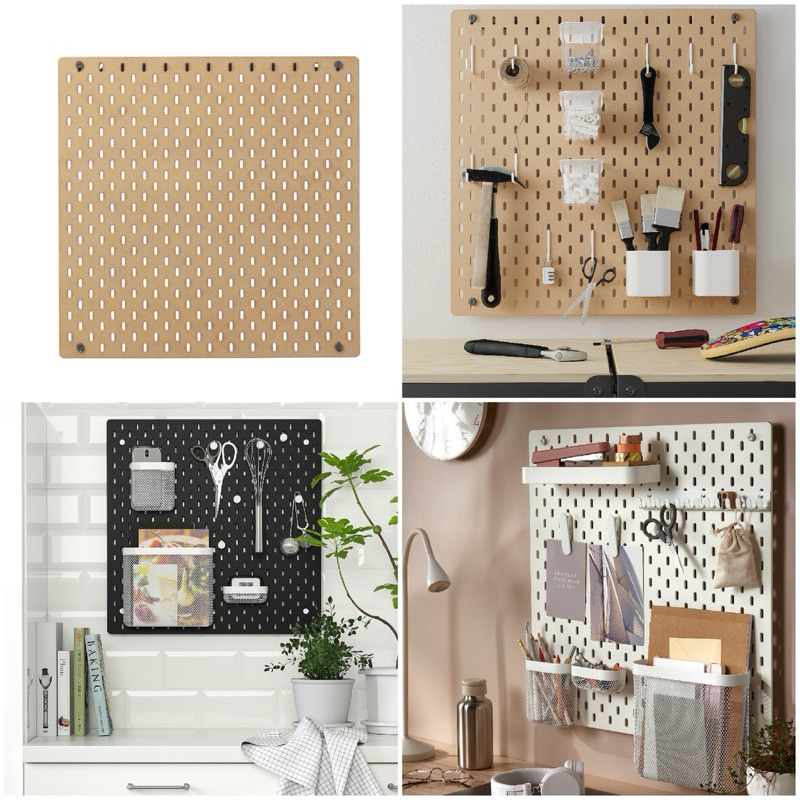 Jual Papan berlubang/pegboard SKADIS 56x56 by ikea | Shopee Indonesia