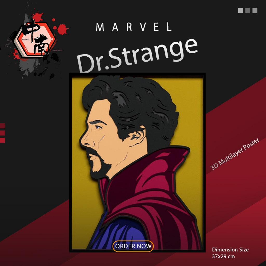 Jual Poster 3D Multilayer Marvel Dr Strange | Shopee Indonesia