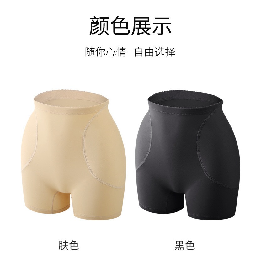 Jual Celana Busa Pantat | Pembesar Bokong | CD Busa Pantat Palsu | Fake Ass Underwear | Celana ...