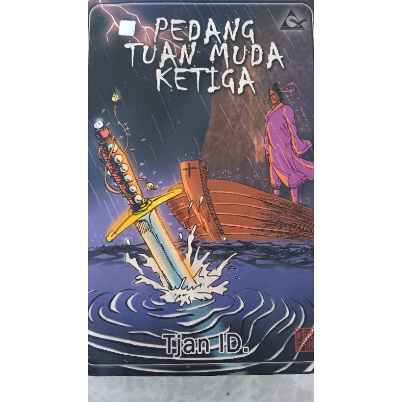 Jual cersil cerita silat karya Tjan ID - pedang tuan muda ketiga ...