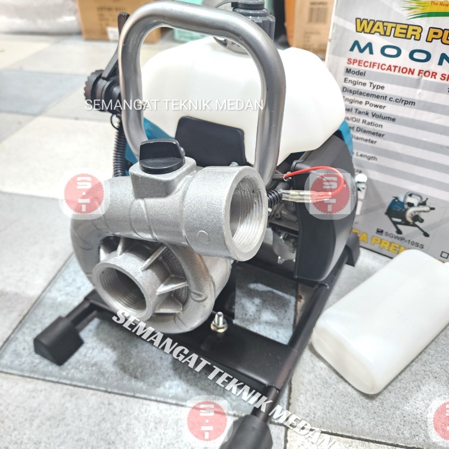 Jual MESIN POMPA AIR HISAP WATER PUMP 1" 1 " INCH 2 TAK SHINSEGAE SGWP ...