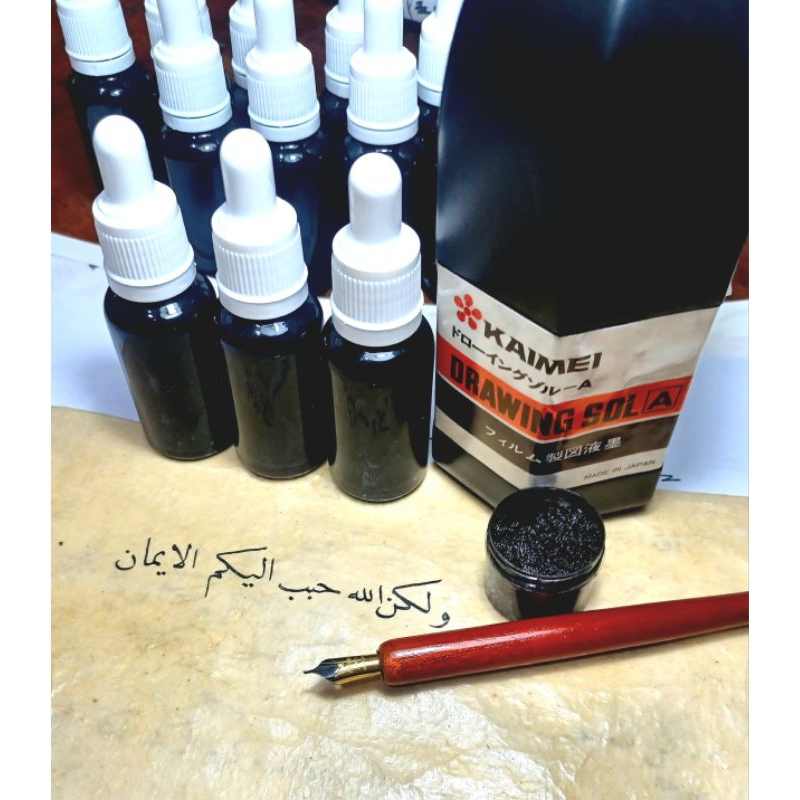 Jual Tinta Kaimei drawing ink eceran 20ml - tinta kaligrafi - tinta ...