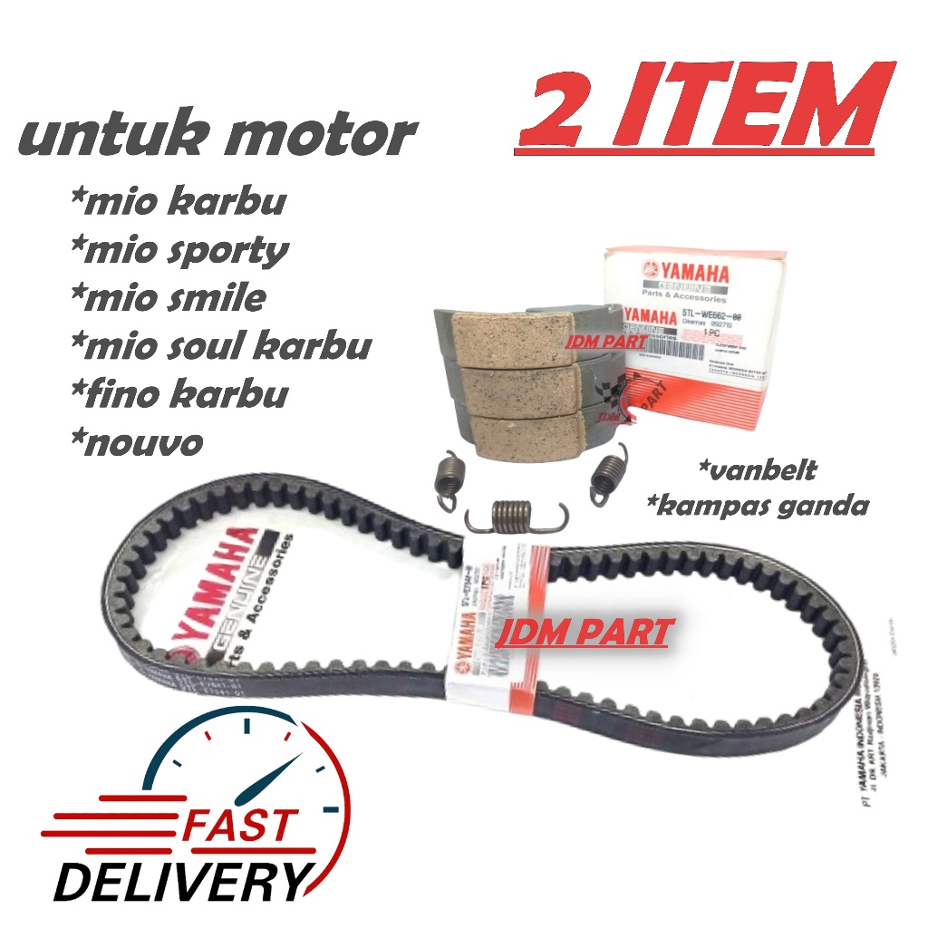Jual PAKET VANBELT MIO LAMA 5TL + KAMPAS GANDA YAMAHA MIO SPORTY / SMILE / SOUL KARBU / FINO ...