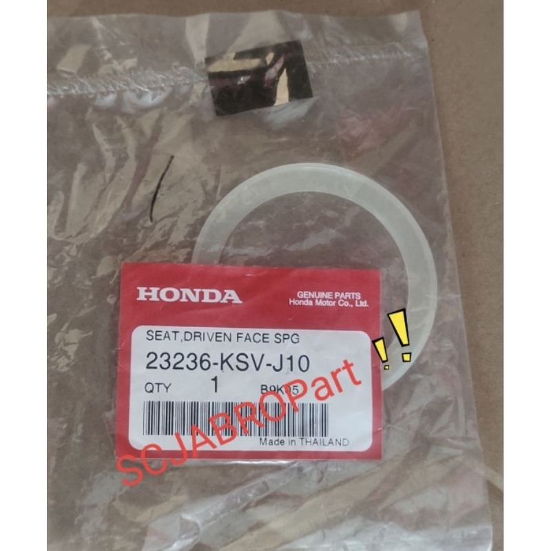 Jual SEAT DRIVEN FACE SPRING HONDA FORZA..23236 KSV J10..ORI AHM | Shopee Indonesia