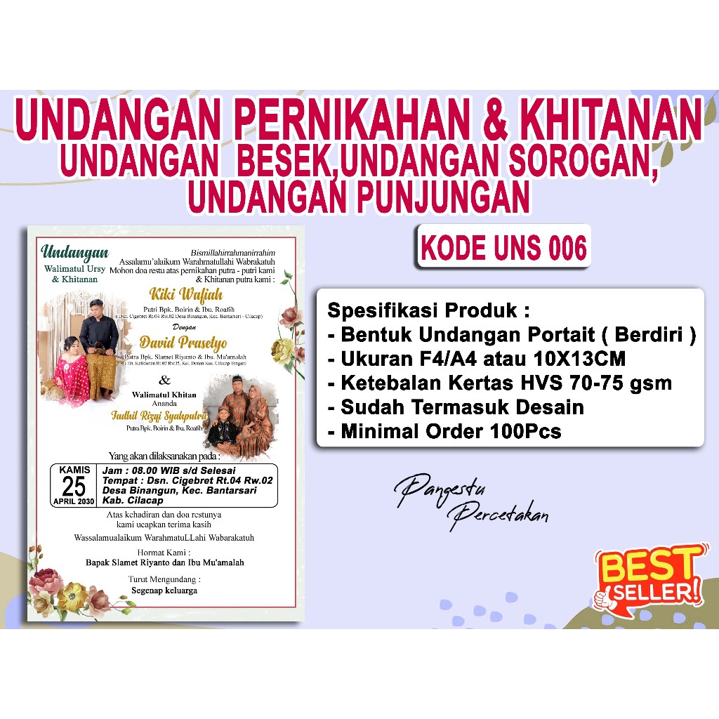 Jual UNDANGAN PERNIKAHAN & KHITANAN, UNDANGAN BESEK,UNDANGAN SOROGAN ...