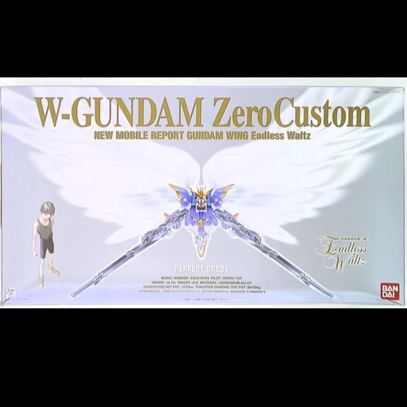 Jual Perfect Grade PG Wing Gundam Zero Custom Bandai | Shopee Indonesia