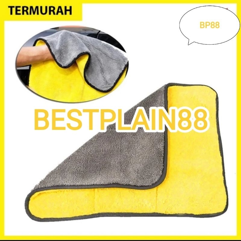 Jual Kain Lap Microfiber Kuning 2 Sisi / Handuk Cuci Motor Mobil / Kain ...