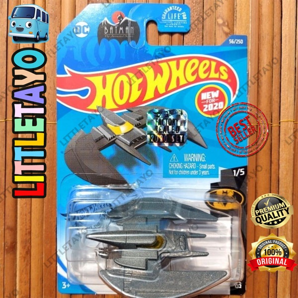 Jual HOTWHEELS BATPLANE 2020 SILVER FACTORY SEALED - BATMAN THE ...