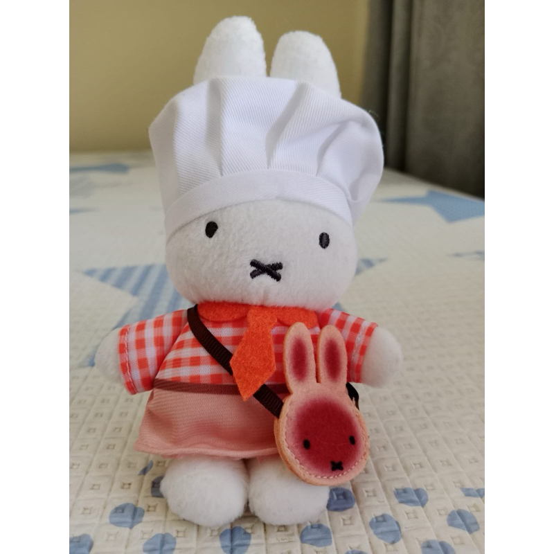 Jual Miffy Kitchen Keychain Exclusive Japan | Shopee Indonesia