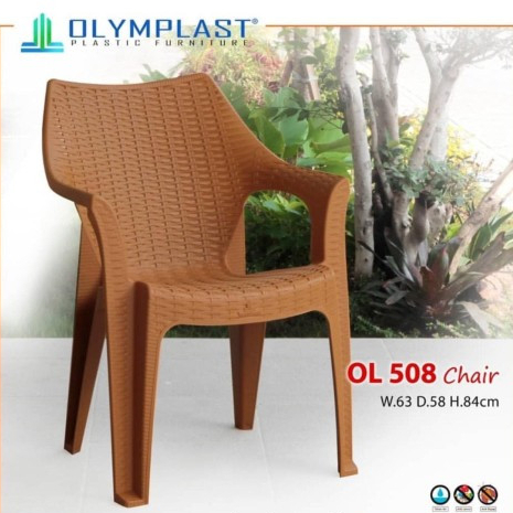 Jual OLYMPLAST OL 508 KURSI PLASTIK BANGKU SENDER MOTIF ANYAMAN ROTAN ...