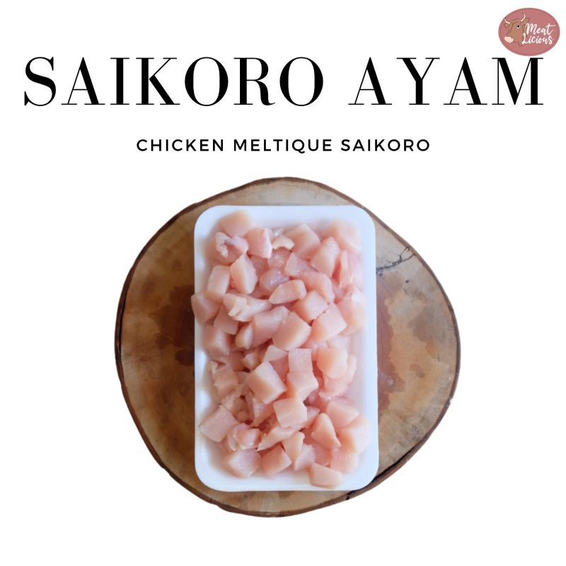 Jual CHICKEN MELTIQUE SAIKORO / SAIKORO AYAM | Shopee Indonesia
