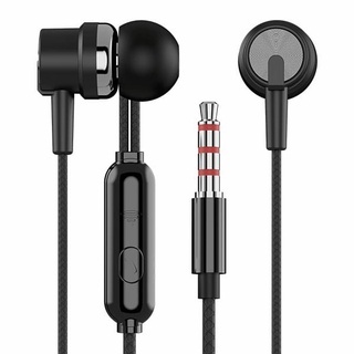 Jual HEADSET HP Log On LO-HF630 Handsfree Mega Bass With Mic | Shopee ...