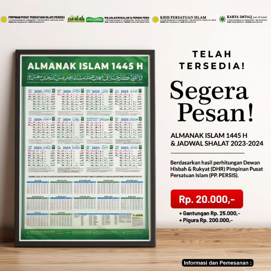 Jual KALENDER HIJRIAH 1445 - ALMANAK (Kalengan) | Shopee Indonesia