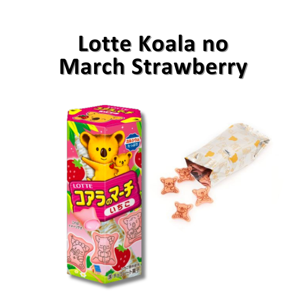 Jual Lotte Koala no March Strawberry LIMITED EDITION JAPAN | Shopee ...