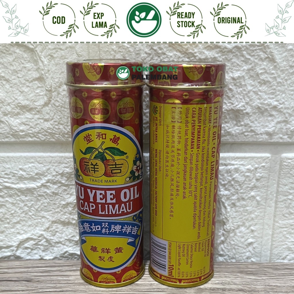 Jual Ready YU YEE OIL CAP LIMAU 10ML MINYAK ANGIN YUYEE YU YE YUYE ...