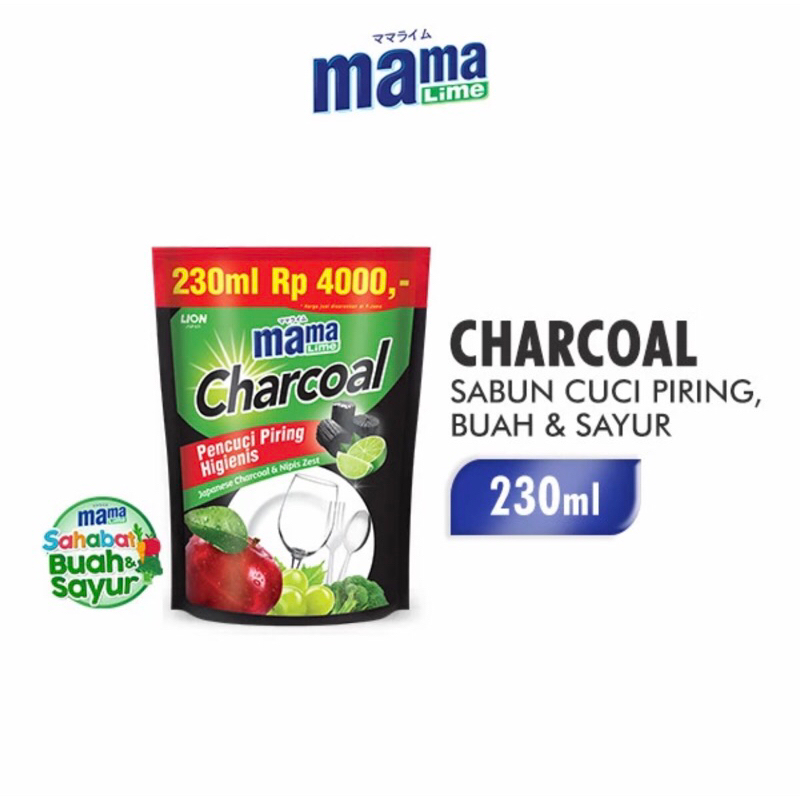 Jual MAMA LIME MAMA LEMON CHARCOAL SABUN CUCI PIRING BUAH & SAYUR 230ml ...
