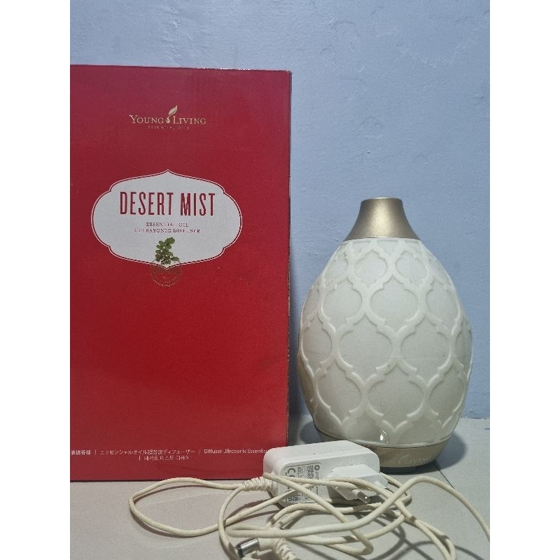 Jual PRELOVED Young Living Desert Mist Diffuser Full Set | Shopee Indonesia