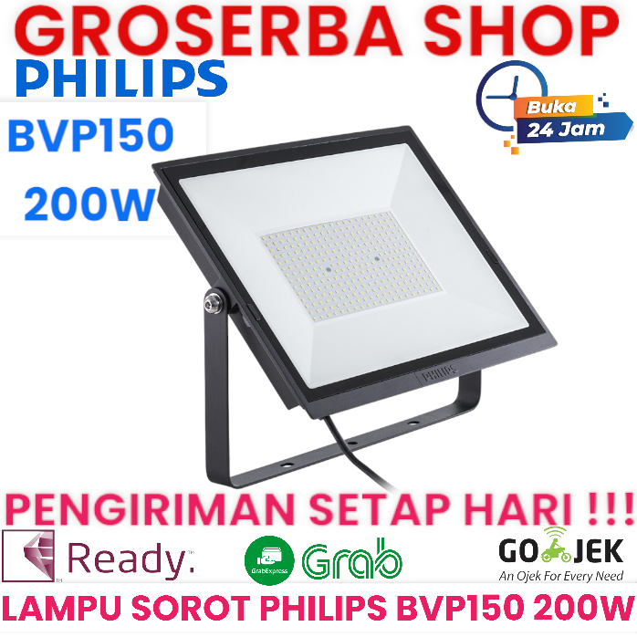 Jual PHILIPS BVP150 200W 200 WATT FLOOD LIGHT SOROT PHILIPS BVP 150 200 W | Shopee Indonesia