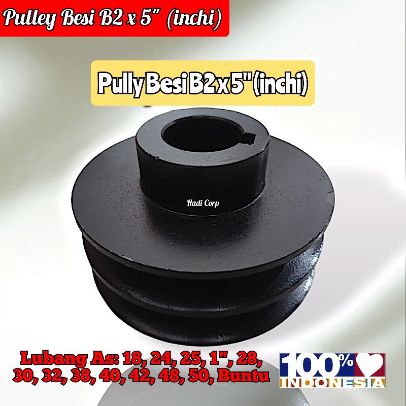 Jual pulley besi cor jalur B2 x 5" / pully besi cor B2 x 5 inchi | Shopee Indonesia