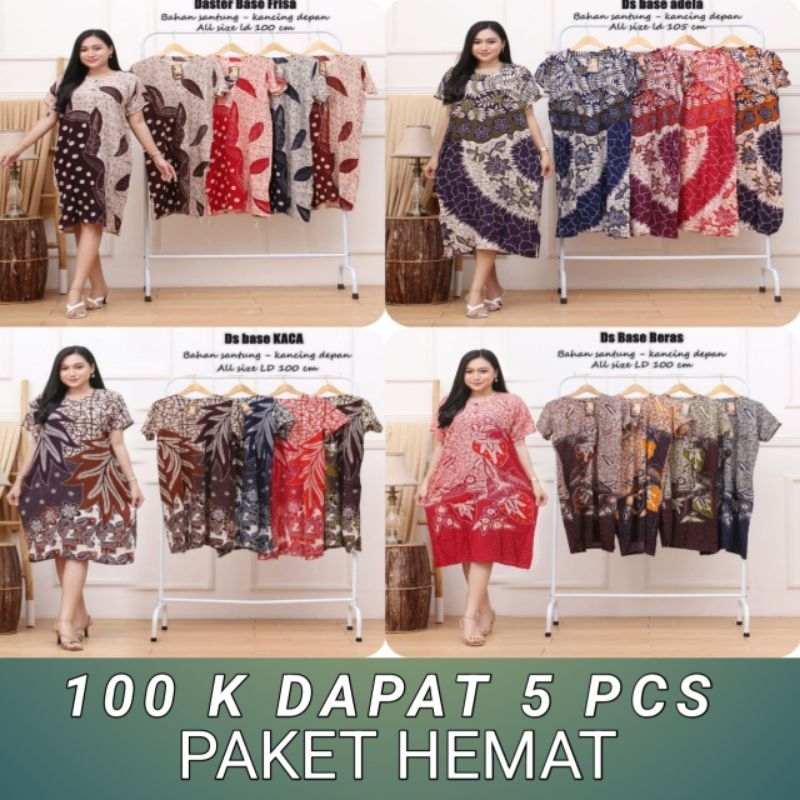 Jual 100RIBU 4Pcs Daster Standart Aneka Motif Kekinian Terbaru Daster ...