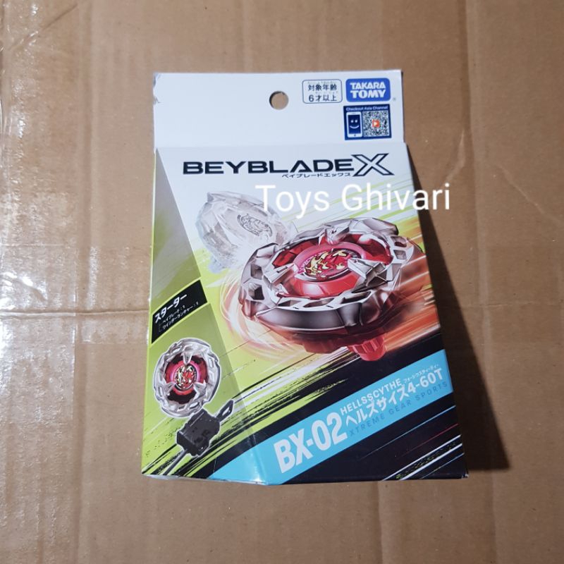 Jual Beyblade X BX-02 Starter Hells Size 4-60T Takaratomy Original | Shopee Indonesia